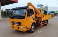 China 120HP Dongfeng 4-Ton Telescopic Truck Mounted Crane with 7560mm Max Height and 7730mm Working Radius for sale