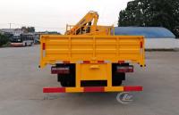 China 120HP Dongfeng 4-Ton Telescopic Truck Mounted Crane with 7560mm Max Height and 7730mm Working Radius for sale