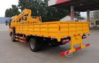 China 120HP Dongfeng 4-Ton Telescopic Truck Mounted Crane with 7560mm Max Height and 7730mm Working Radius for sale