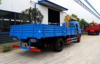 China Dongfeng 3.2 Ton Straight Arm Truck Mounted Mobile Crane with 4 Ton Lifting Capacity Telescoping Boom for sale