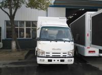 China ISUZU Mobile LED Billboard Advertising Truck P4 P5 P6 with 72kW Engine and 5995mm Dimensions for Outdoor Marketing for sale