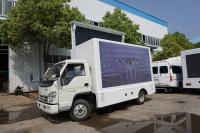 China P4 Outdoor Mobile LED Billboard Truck with Forland Chassis | 5995mm Length, 72kW Diesel Engine for Advertising & Road Shows for sale