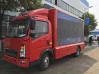 China HOWO 4-Ton Mobile Digital LED Billboard Truck with P6 Display and 110HP Engine for Outdoor Advertising for sale