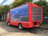 China HOWO 4-Ton Mobile Digital LED Billboard Truck with P6 Display and 110HP Engine for Outdoor Advertising for sale