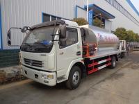 China 6 Ton Emulsified Asphalt Sprayer Trailer 120hp Automatic Control Bitumen Distributor for sale