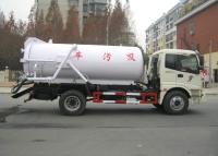 China Foton 4x2 12CBM Vacuum Sewage Suction Truck 10 Ton 15800kg GVW Sewer Cleaning for sale