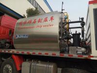 China Intelligent Asphalt Road Tank Truck HOWO 8x4 Synchronous Chip Sealer 9cbm Asphalt 14cbm Gravel for sale