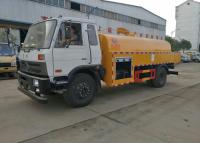 China Dongfeng 15 Ton Sewer Cleaning Vacuum Suction Truck 12CBM Sewage Pipeline Treatment for sale