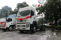 China ISUZU VC46 10-Wheel 6X4 Tractor Head - 350HP Engine, 40T Hauling Capacity, Euro 4 Emission Standard for sale