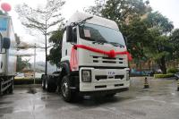 China ISUZU VC46 10-Wheel 6X4 Tractor Head - 350HP Engine, 40T Hauling Capacity, Euro 4 Emission Standard for sale