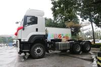 China ISUZU VC46 10-Wheel 6X4 Tractor Head - 350HP Engine, 40T Hauling Capacity, Euro 4 Emission Standard for sale