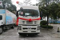 China ISUZU VC46 10-Wheel 6X4 Tractor Head - 350HP Engine, 40T Hauling Capacity, Euro 4 Emission Standard for sale