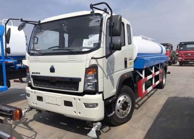 China 8CBM Water Bowser Truck with 118kW Engine and 4700/5200mm Wheelbase for Warm Water Delivery for sale