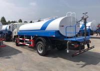 China 8CBM Water Bowser Truck with 118kW Engine and 4700/5200mm Wheelbase for Warm Water Delivery for sale