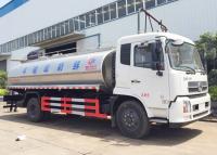 China Dongfeng 10CBM Fresh Milk Tank Truck 10 Ton 4000 Gallon Stainless Steel Insulated for sale