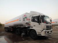 China 45000 Liters 3-Axle Fuel Tanker Semi Trailer | 45 Tons Capacity | Carbon Steel Construction for sale