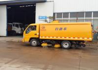 China Right Hand Drive Mini Road Sweeper Truck 2.5CBM Capacity with 1.7CBM Garbage Tank and 0.8CBM Water Tank for sale