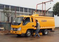 China Right Hand Drive Mini Road Sweeper Truck 2.5CBM Capacity with 1.7CBM Garbage Tank and 0.8CBM Water Tank for sale