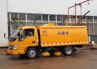China Right Hand Drive Mini Road Sweeper Truck 2.5CBM Capacity with 1.7CBM Garbage Tank and 0.8CBM Water Tank for sale