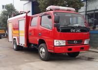 China 4-Ton 4CBM Water Foam Fire Brigade Truck with 60L/S Pump and 120HP Engine - SGS Certified for sale
