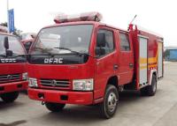 China 4-Ton 4CBM Water Foam Fire Brigade Truck with 60L/S Pump and 120HP Engine - SGS Certified for sale