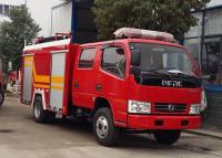 China 4-Ton 4CBM Water Foam Fire Brigade Truck with 60L/S Pump and 120HP Engine - SGS Certified for sale