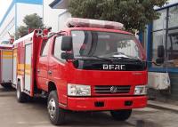 China 4-Ton 4CBM Water Foam Fire Brigade Truck with 60L/S Pump and 120HP Engine - SGS Certified for sale