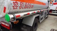 China 8000L Stainless Steel Fuel Delivery Truck 140HP Diesel Engine for Petrol Refueling for sale
