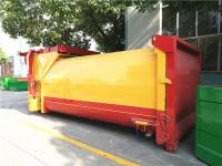 China 10-15 CBM Mobile Garbage Compactor Station with 35-Ton Compression Force and 0.75-0.8 T/m³ Density for Urban Waste Management for sale