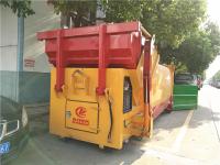 China 10-15 CBM Mobile Garbage Compactor Station with 35-Ton Compression Force and 0.75-0.8 T/m³ Density for Urban Waste Management for sale