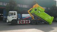 China 10-15 CBM Mobile Garbage Compactor Station with 35-Ton Compression Force and 0.75-0.8 T/m³ Density for Urban Waste Management for sale