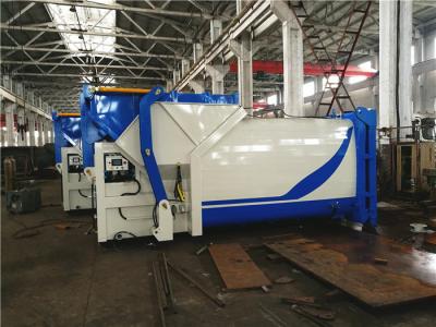 China 10 Ton Garbage Compactor Truck Container with 10000kg Capacity and 90km/h Speed for Solid Waste Management for sale