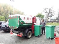 China 3CBM Small Side Loading Barrel Lifting Garbage Truck | 109HP Diesel Engine | 3m³ Capacity for Urban Waste Collection for sale