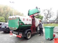 China 3CBM Small Side Loading Barrel Lifting Garbage Truck | 109HP Diesel Engine | 3m³ Capacity for Urban Waste Collection for sale