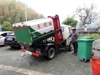 China 3CBM Small Side Loading Barrel Lifting Garbage Truck | 109HP Diesel Engine | 3m³ Capacity for Urban Waste Collection for sale