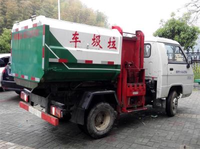 China 3CBM Small Side Loading Barrel Lifting Garbage Truck | 109HP Diesel Engine | 3m³ Capacity for Urban Waste Collection for sale