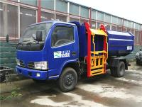 China Full Automatic 5CBM Hydraulic Control Waste Collection Truck with 95HP Diesel Engine for Municipal Garbage Transport for sale