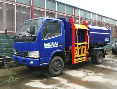 China Full Automatic 5CBM Hydraulic Control Waste Collection Truck with 95HP Diesel Engine for Municipal Garbage Transport for sale