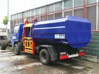 China Full Automatic 5CBM Hydraulic Control Waste Collection Truck with 95HP Diesel Engine for Municipal Garbage Transport for sale