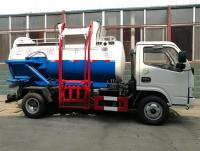 China Leakage Proof 5m³ Waste Collection Truck with 95HP Diesel Engine for Urban Garbage Transport for sale