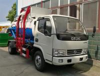 China Leakage Proof 5m³ Waste Collection Truck with 95HP Diesel Engine for Urban Garbage Transport for sale