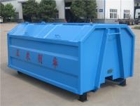 China Forland 3m3 Hooklift Garbage Truck 2 Tons Hydraulic Arm Waste Collection Vehicle for sale