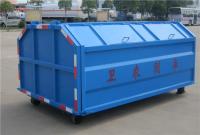 China Forland 3m3 Hooklift Garbage Truck 2 Tons Hydraulic Arm Waste Collection Vehicle for sale