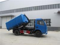 China Dongfeng 5cbm 4ton Hooklift Garbage Truck Hydraulic Pull Arm Waste Container for sale