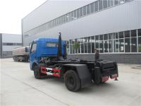 China Dongfeng 5cbm 4ton Hooklift Garbage Truck Hydraulic Pull Arm Waste Container for sale