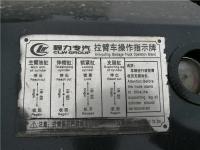 China Mini Changan Pull Arm Hook Lift Garbage Truck 1CBM 2CBM Refuse Removal Truck 98HP for sale