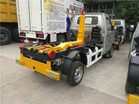 China Mini Changan Pull Arm Hook Lift Garbage Truck 1CBM 2CBM Refuse Removal Truck 98HP for sale