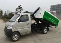 China Mini Changan Pull Arm Hook Lift Garbage Truck 1CBM 2CBM Refuse Removal Truck 98HP for sale