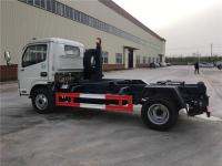China Dongfeng 4-5 Ton Hooklift Arm Garbage Truck Waste Container Pulling 120HP 6cbm for sale