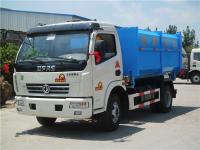 China Dongfeng 4-5 Ton Hooklift Arm Garbage Truck Waste Container Pulling 120HP 6cbm for sale
